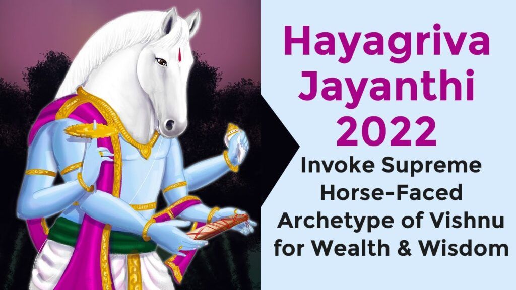 Hayagriva Beej Mantra – Benefits And Importance Of The Hayagriva Mantra ... Hayagriva Beej Mantra – Benefits And Importance Of The Hayagriva Mantra ...