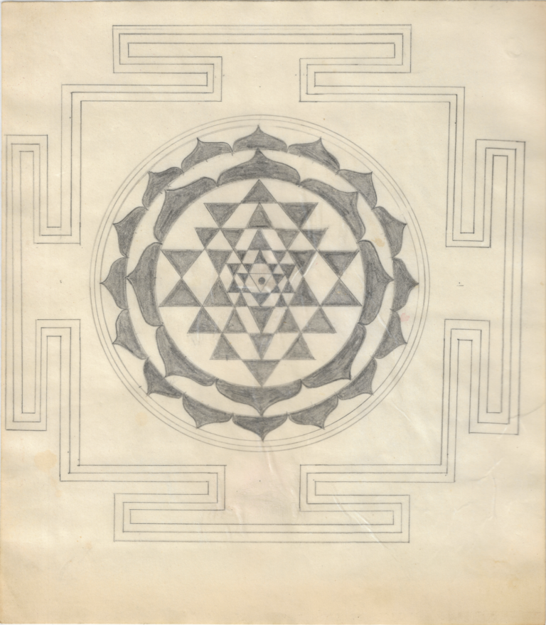 Sri Vidya Notes - os.me - A Spiritual Home